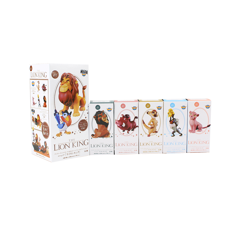 The Lion King Figure Set (7pcs/set ) - Kid Loves Toys